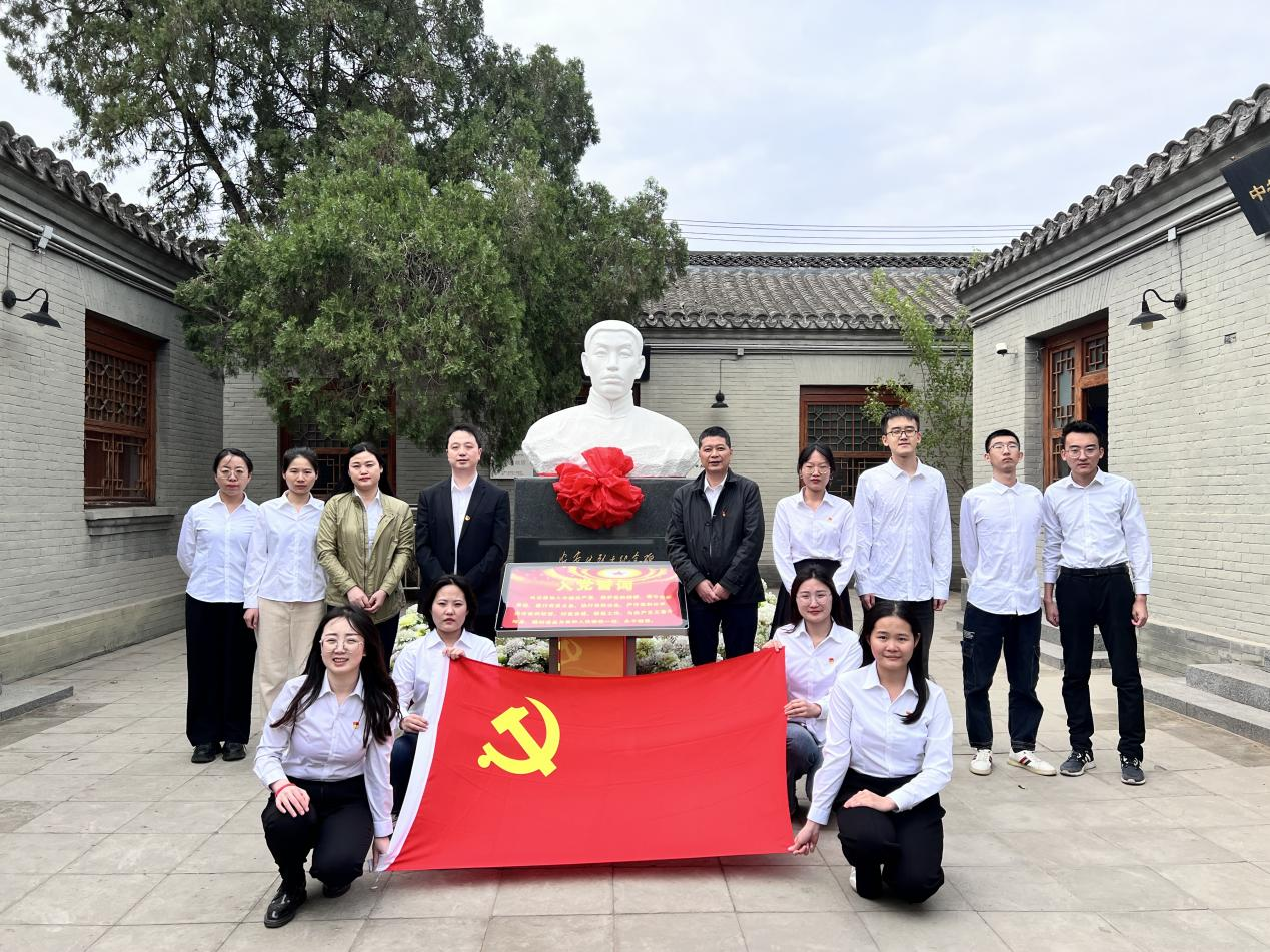 华北公司党支部开展“追寻先烈足迹，传承革命精神”主题党（团 日活动 公司新闻 中国化学工程第四建设有限公司华北分公司